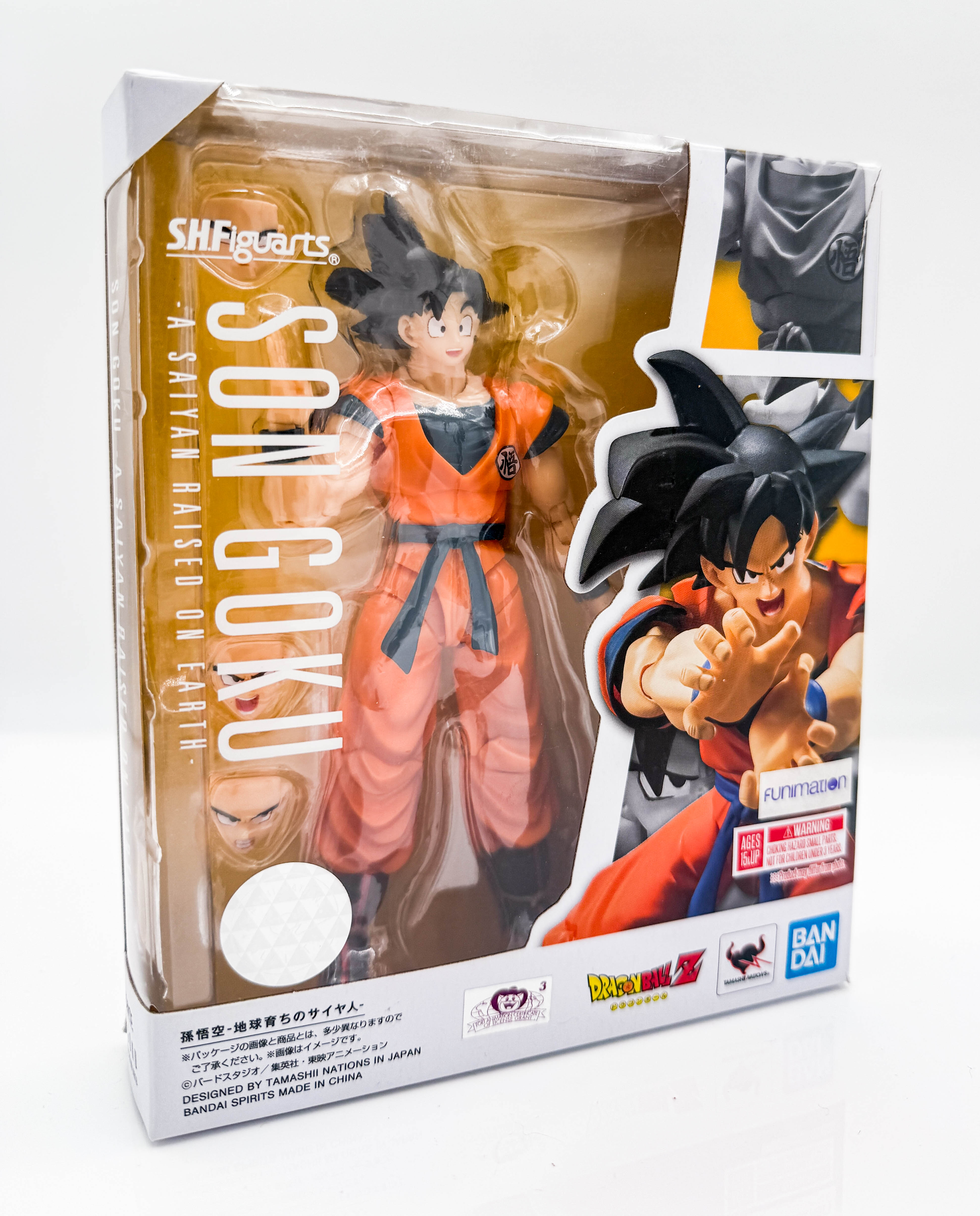 S.H.Figuarts - Dragon Ball Z - Son Goku (Saiyan Raised on Earth)