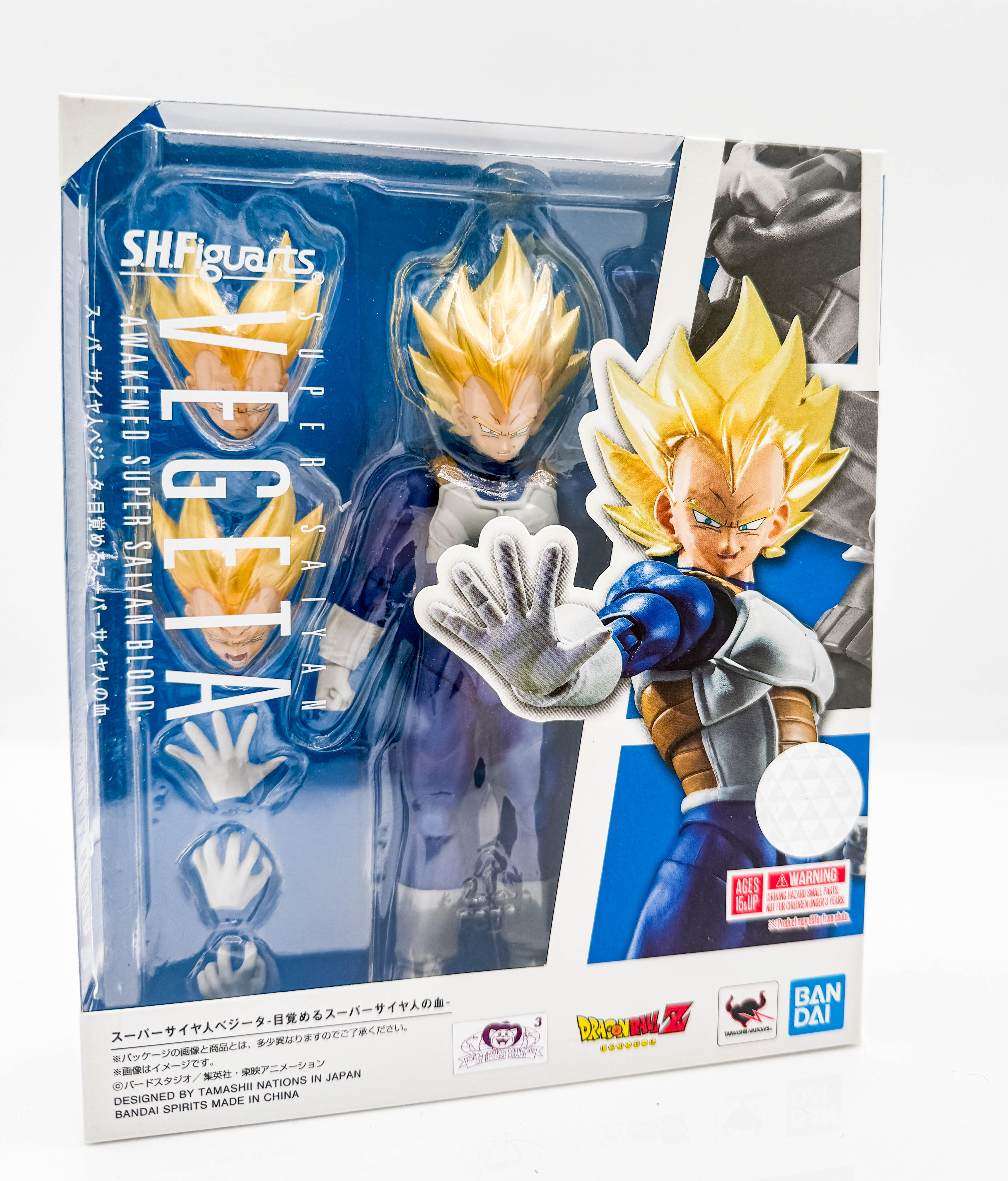 S.H.Figuarts - Dragon Ball Z - Super Saiyan Vegeta (Awakening Super Sa