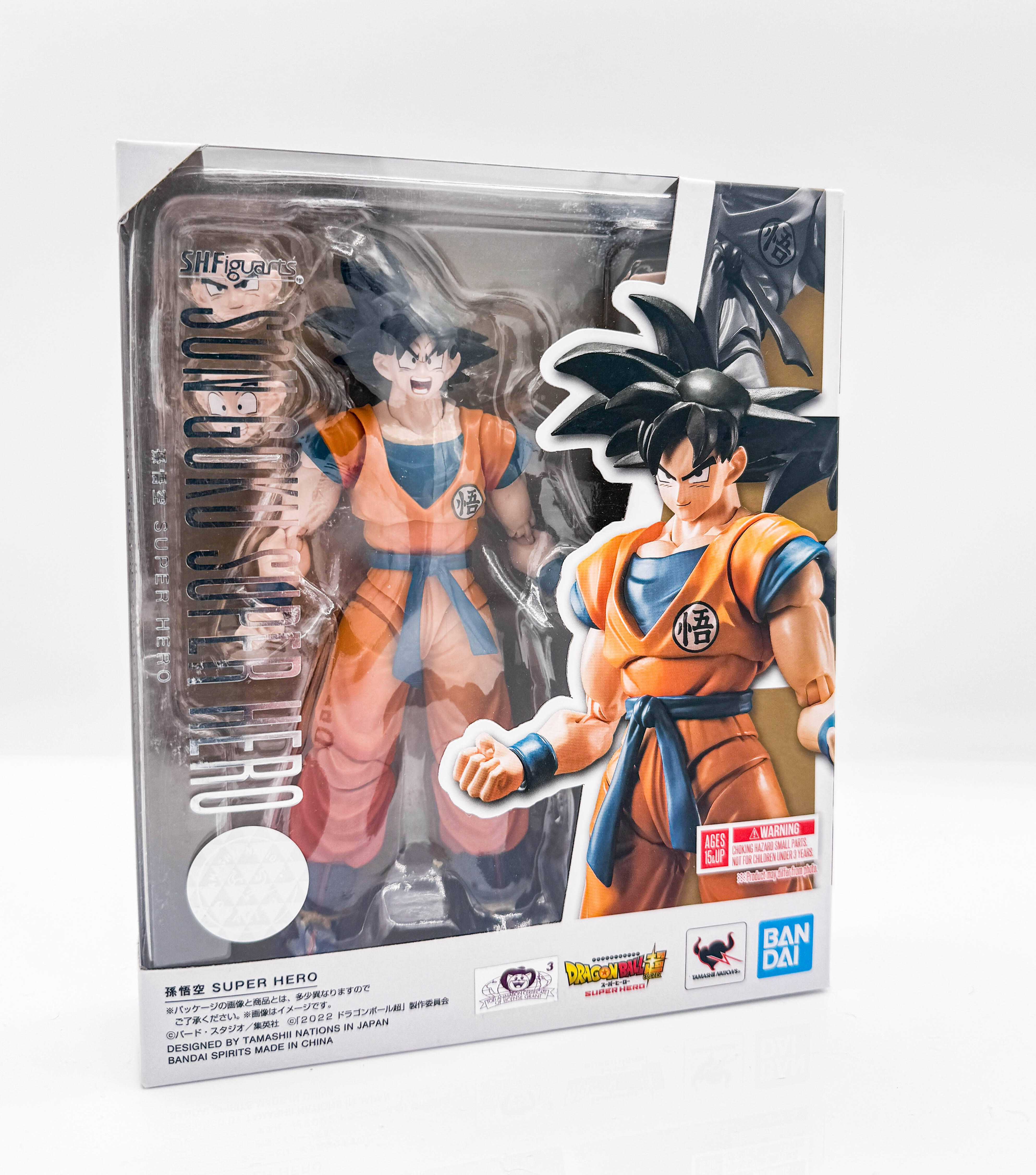 S.H.Figuarts - Dragon Ball Super - Super Hero Goku