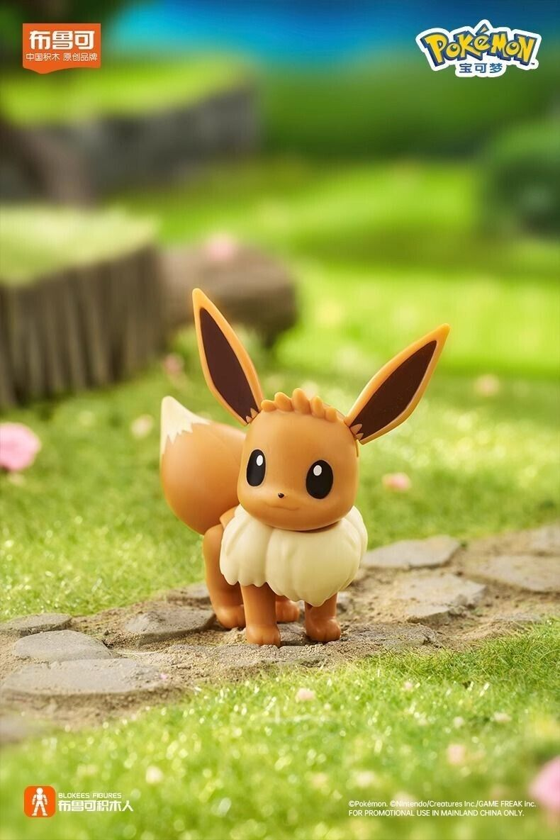 Blokees Pokémon Classic Class S Eevee Model Kit